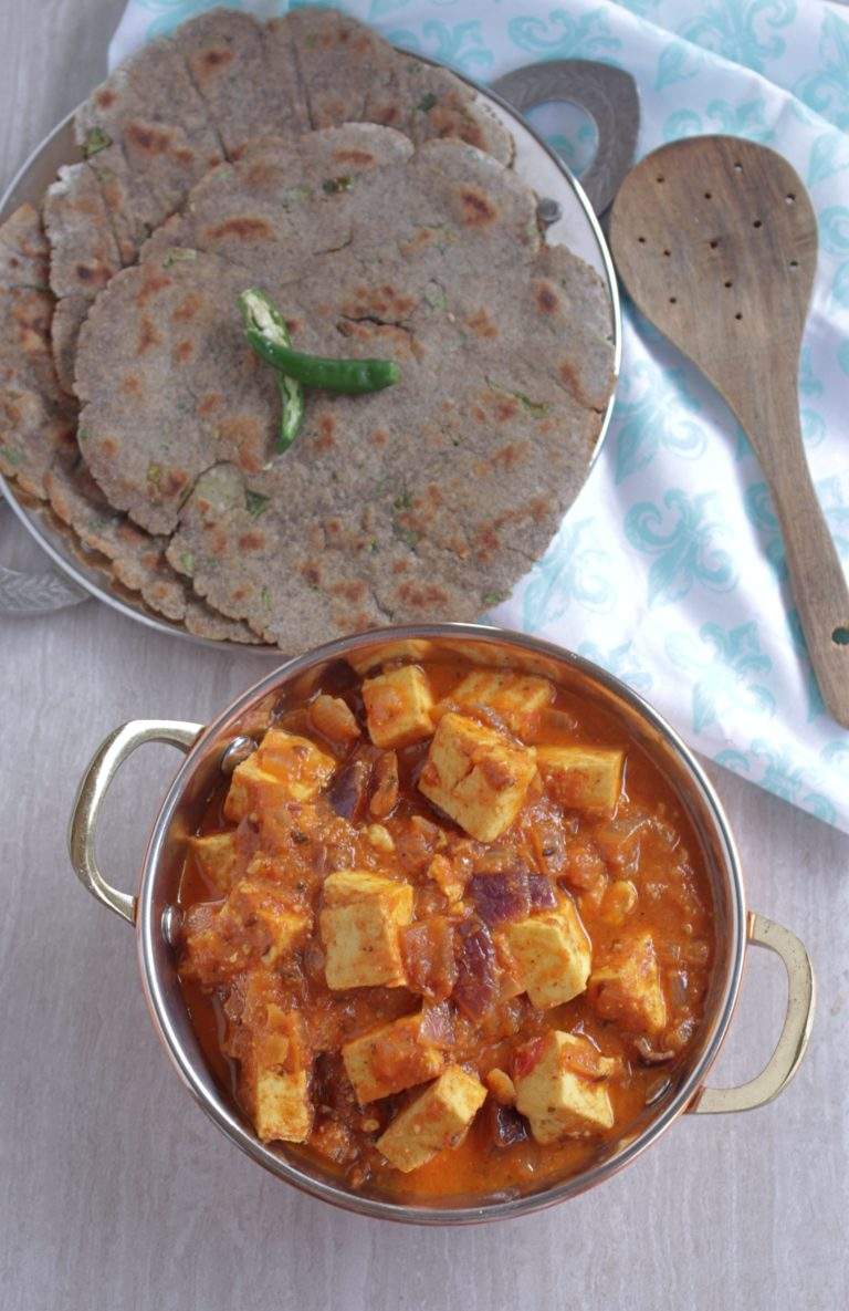 Paneer Do Pyaza | Spicy Paneer Curry - My Cooking Journey