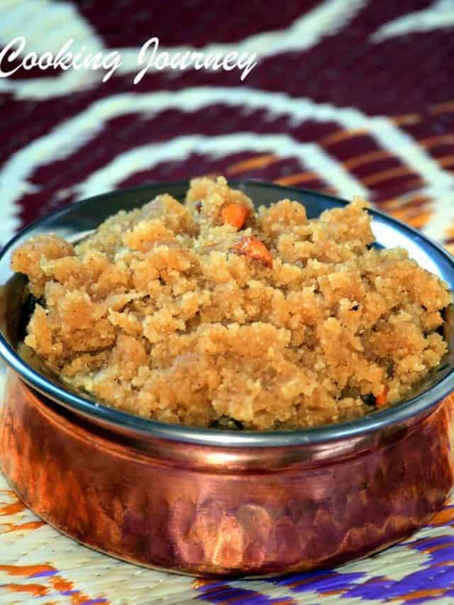 Thiruvadharai Kali Recipe | Thiruvathirai Kali - My Cooking Journey