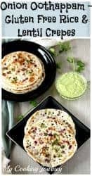 Onion Oothappam | Onion Uthappam - My Cooking Journey