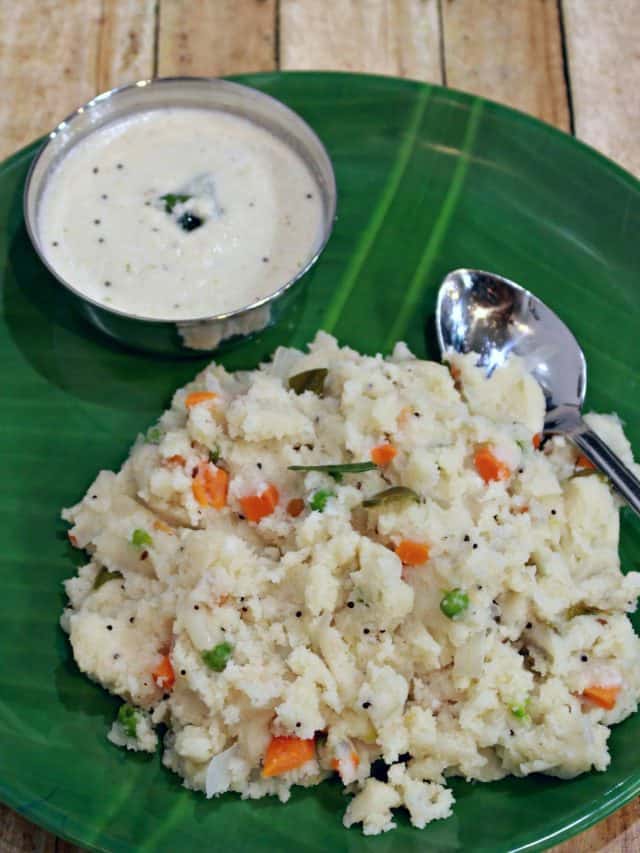 Uppittu | Rava Upma | Semolina Upma - My Cooking Journey