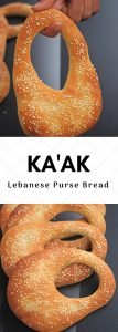 Ka'ak Bread | Kaak | Lebanese Purse Bread - My Cooking Journey