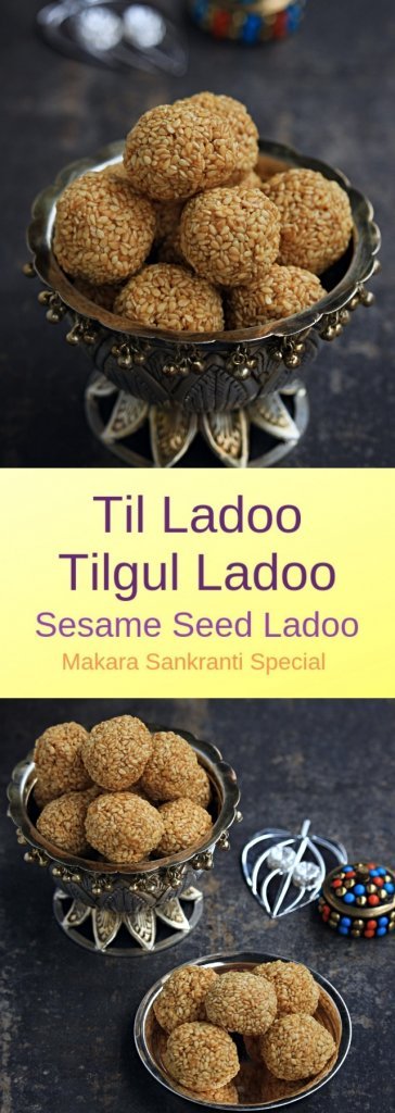Til Ladoo | Tilgul Ladoo | Sesame Seed Ladoo - My Cooking Journey